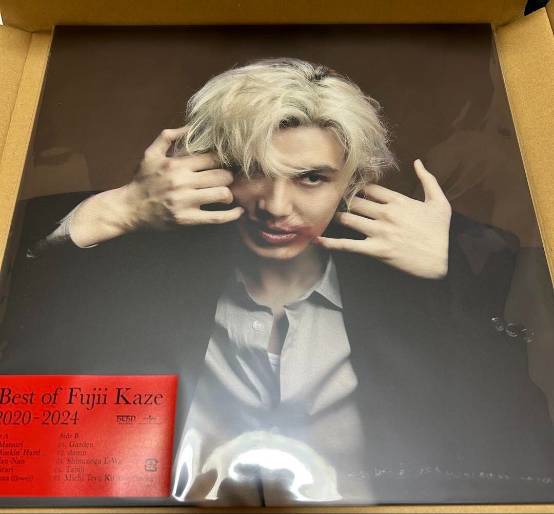 popsike.com - Fuji kaze Best of Fujii Kaze 2020-2024 Analog vinyl New ...