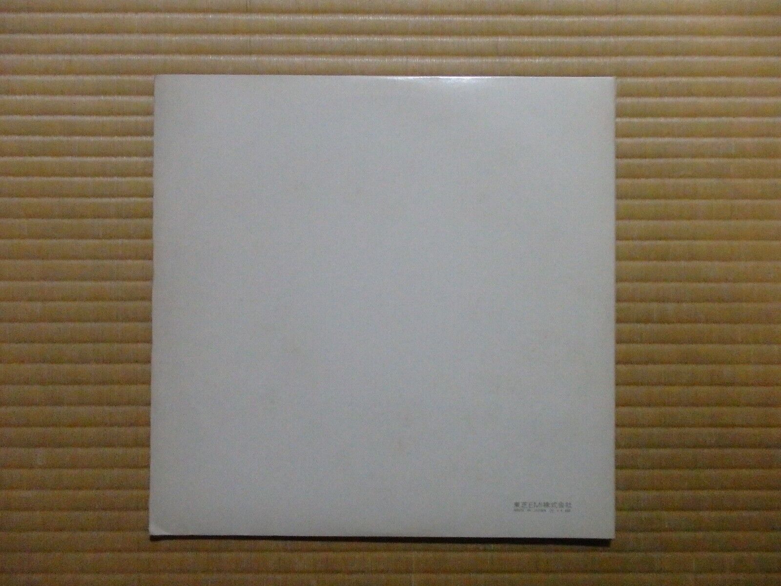 popsike.com - The Beatles – The Beatles (The White Album) AP-8570 Japan ...