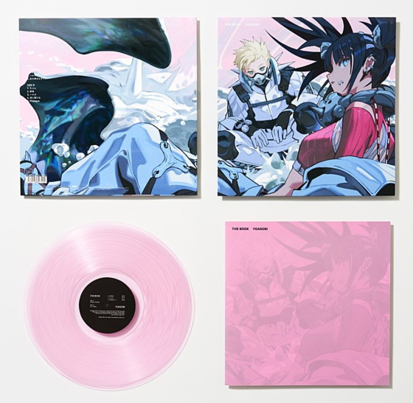 popsike.com - YOASOBI The Book 1 2 3 Vinyl LP Record Limited Edition ...
