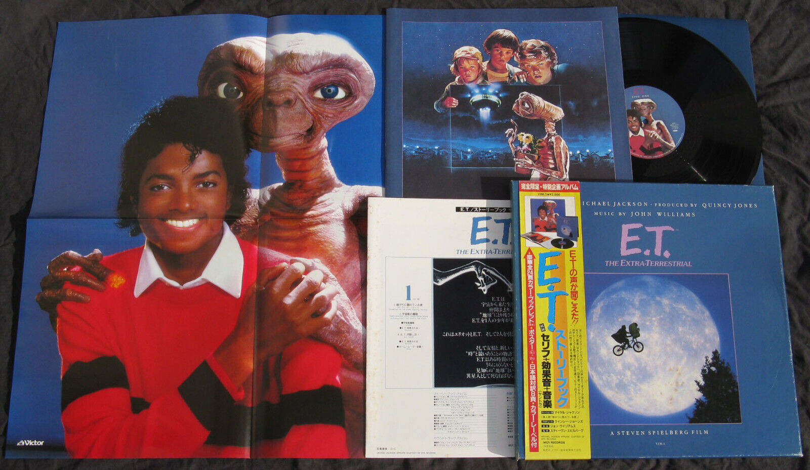 popsike.com - Michael Jackson Box Set ET E.T. Storybook 33t 12" LP Record Box Set JAPAN 1982 ...