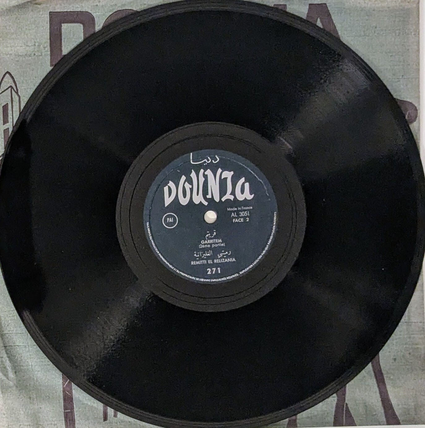 popsike.com - Rare Algeria 78 tours Rai Oran Cheikha Remitti Rimitti El ...