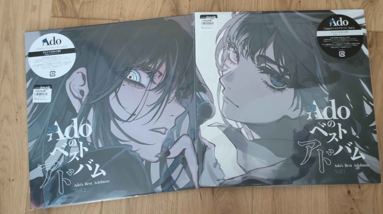 popsike.com - ADO - Ado's Best Adobum Vinyl Vol 1 + Vol 2 - auction details