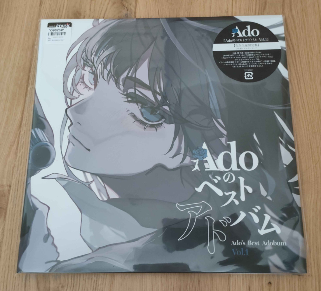 popsike.com - ADO - Ado's Best Adobum Vinyl Vol 1 + Vol 2 - auction details