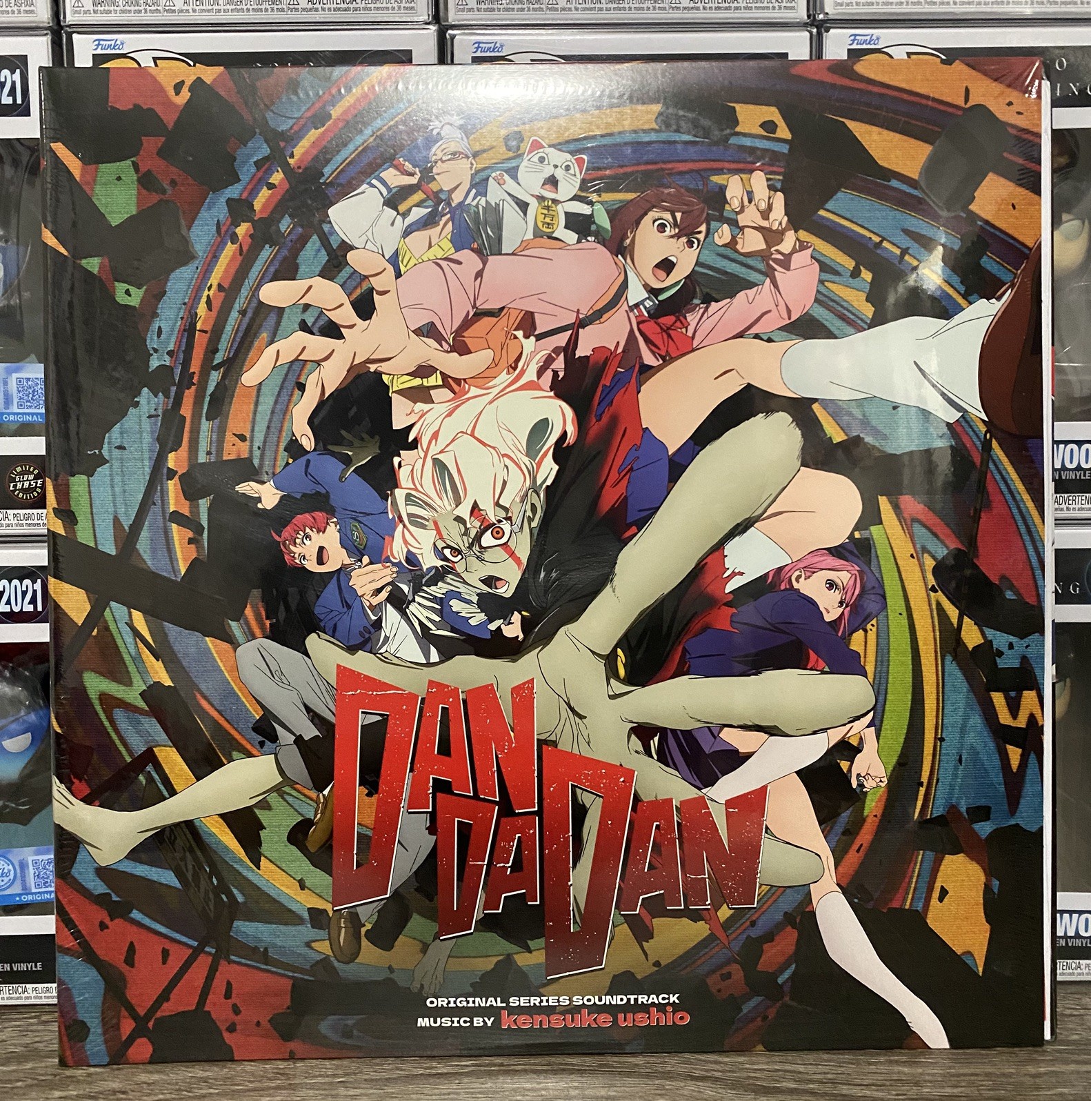 popsike.com - Dandadan Anime Vinyl Record Soundtrack 2x LP Red Blue ...
